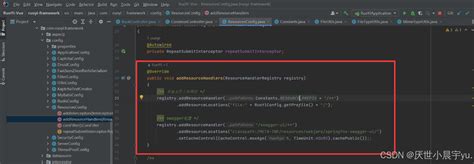 基于若依的文件上传、下载若依文件上传 Csdn博客