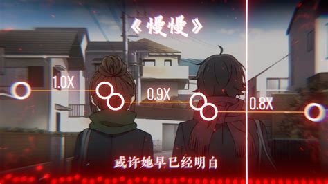 他到底有多好，值得你翻那么多评论，就为找一句话给他看 小k 音乐 小k 音乐 哔哩哔哩视频