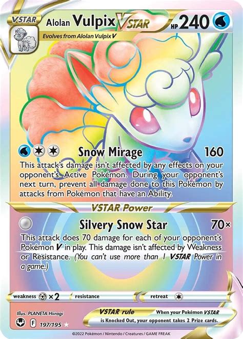 Check The Actual Price Of Your Alolan Vulpix VSTAR Secret Pokemon Card