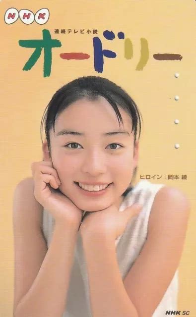 Erotikhot Girlsexy FrauhÜbsche Frauasiatinnhk Tk Japan Gebr 787