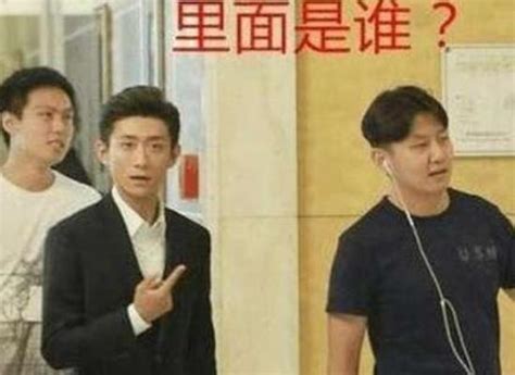 知名女星耍大牌，去廁所要保鏢清理地板，張一山見了都躲著走 每日頭條