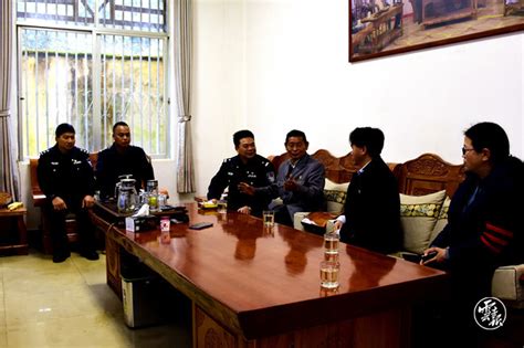 首个中国人民警察节，“人民楷模”向“人民卫士”致敬云南长安网