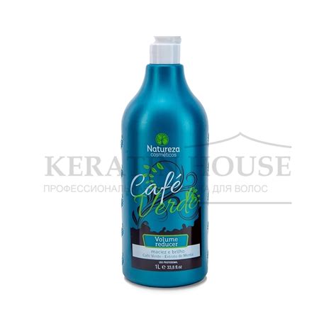 Кератин NATUREZA Cafe Verde 1000 ml - Keratin House