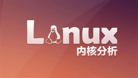 linux内核学习之工作队列 知乎