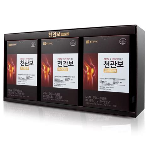 2개월분 천관보 정msm 2000 Mg 보다샵