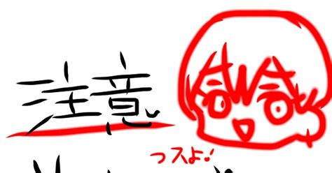 刀剣乱舞 黄瀬涼太が審神者やってる話 レイチェルのイラスト Pixiv