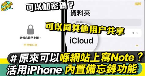 Apple 推兔年特別版 Airpods Pro 2 再送神秘兔年禮物！？ Apple 產品 新monday