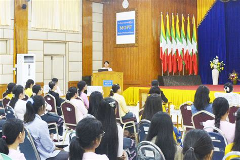 အဂတိလိုက်စားမှုတားဆီးကာကွယ်ရေး အသိပညာပေးရှင်းလင်းပွဲ Ministry Of Planning And Finance