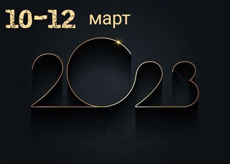 Nails By Desi K С настъпването на новата година освен