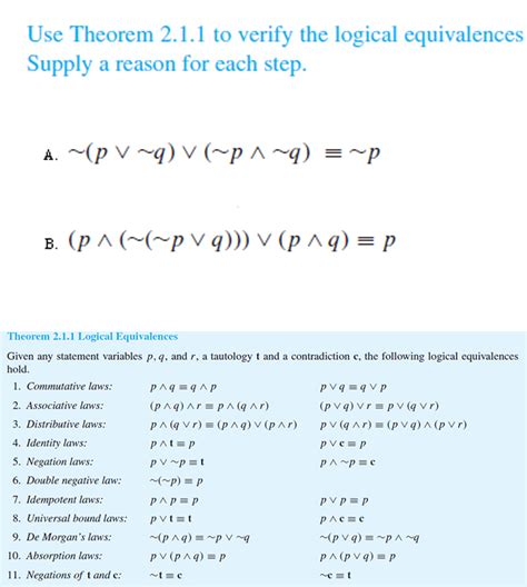 solved use theorem 2 1 1 to verify the logical equivalences