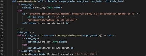 github syoh1113 web crawler with selenium python selenium 모듈을 이용하여 구현한 웹 크롤러