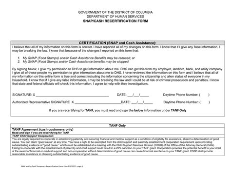 Washington Dc Snapcash Recertification Form Fill Out Sign Online