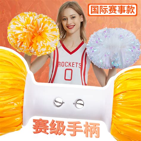 啦啦操花球拉拉队手花啦啦花球啦啦队手拿花彩球手摇花舞蹈演出 虎窝淘