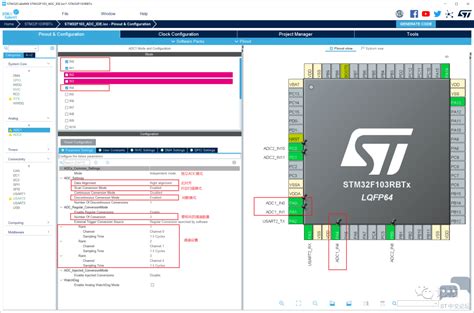 基于stm32cubeide在dma模式下扫描多个通道的adc经验分享 Stm32团队 St意法半导体中文论坛