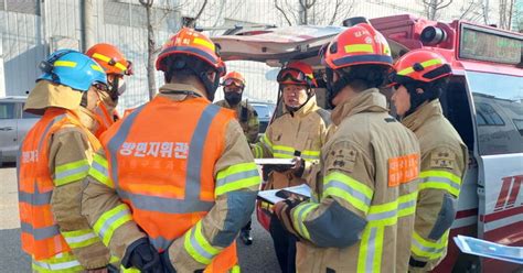 대구 강서소방 설 명절 대비 공장 밀집지역 현장 적응훈련