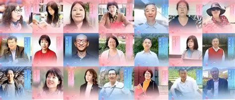 他们，用30年书写育人故事！薪火财大向前