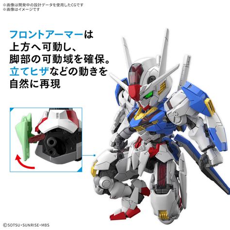 Bandai® Gunpla Mastergradesd Mgsd Gundam Aerial Inspired By V2