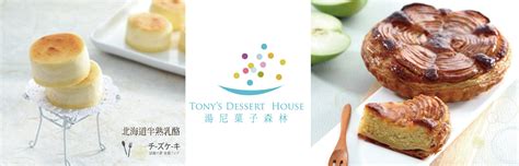 科榮網路資訊 網路整合行銷 2021年在這場疫情下市場正在改變，而在行銷上則需要學會改變思維，需要從以前人與人的交流與介紹產品的思維改變為
