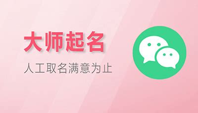 重名查询全国系统平台全国姓名重名查询入口喜乐免费AI查询全国重名人数 喜乐查询重名网