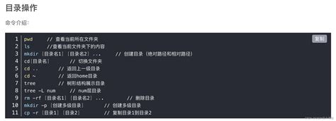 叮～2021 Csdn年度报告已出炉；私信新增拉黑功能；创作助手支持错别字检测【20211229】csdn被拉黑后还能评论吗 Csdn博客