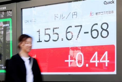 「1ドル＝155円」円安が悪者である理由 「輸出でもうかる」どころか日本が貧しくなる J Cast ニュース【全文表示】