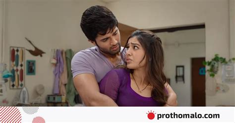 কাশ্মীরে গিয়ে প্রেম পরিবারের অমতে বিয়ে ‘খুশির ট্রেলারে আর যা দেখা