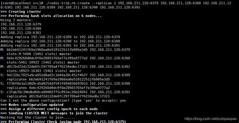 [err] node is not empty either the node already knows other nodes