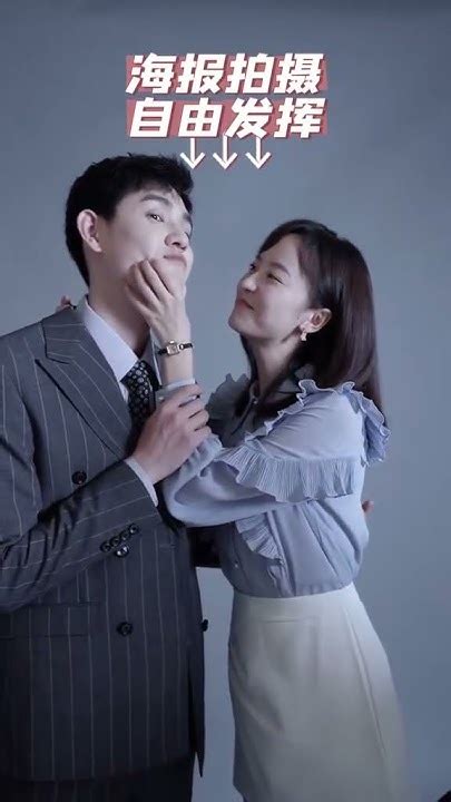 初恋是榴莲先生 无法拒绝你ceo Girl Romanceshorts Youtube
