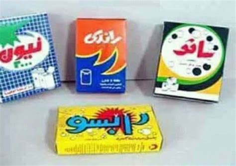 ماكينة لصق علب دوبلكس بالغراء K14 Star Machine Eg