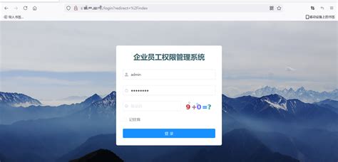 服务器项目部署总结（超详细） Helloworld开发者社区