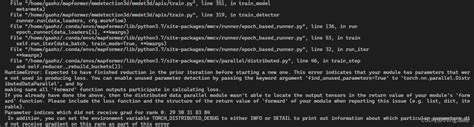 Mmdet——报错解决：runtimeerror Expected To Have Finished Reduction In The