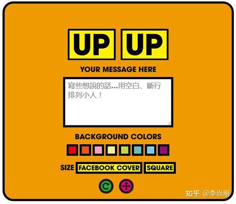 用完偷着乐的几款实用小工具 搜嗖工具箱 知乎