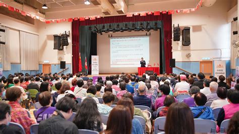 全民國家安全教育日 18區支持「全民國家安全教育日」活動