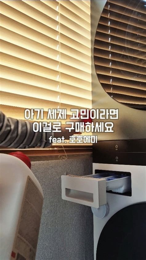 아깽맘･ ･੭ 인생 첫 미용실 ️ 귀여운데진짜귀여운데 내 딸 오디갔나여 제가 낳은 건 아들인가여