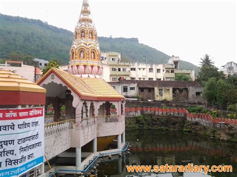 Satara City