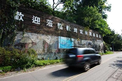 認明「優遊農村」 出遊品質有保障 欣傳媒xinmedia 最懂生活的咖