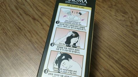 셀프 집에서 혼자 머리염색 금갈색 에네스티 헤어크림 네이버 블로그