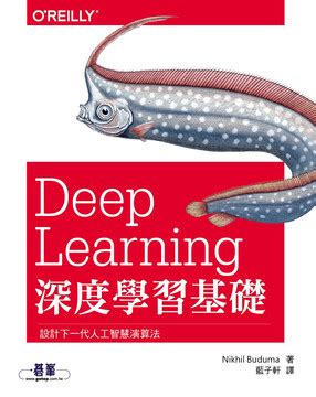 Deep Learning Book