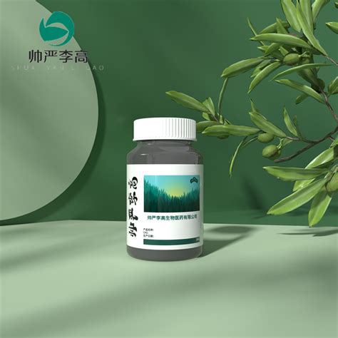 仲碳伯胺萃取剂 N1923萃取 包装1kgand25kg 帅严李高