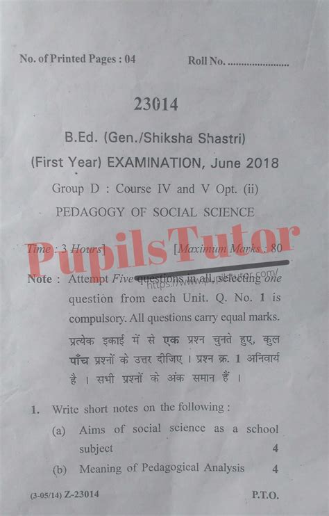 Mdu Bed 1st Year Pedagogy Of Social Science Question Paper 2018