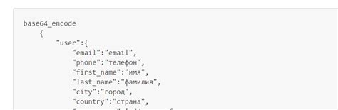 Api With Base Encode Apis Bubble Forum