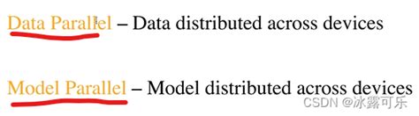 复盘：你是否使用过多张显卡训练模型，ddp模式是什么原理，distributed data parallel分布式数据并行运算的原理 ddp