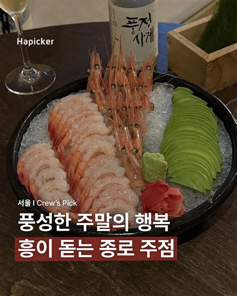 Hapicker 해피커 콜렉티드by해피커 가장 부드러운 위로의 온도 타월 한 장의 타월이 주는 보송함은 오래 기억됩니다 소재와 흡수력 무게감까지 매일의 시작과