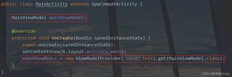 Android Mvvm框架搭建（一）viewmodel Livedata Databinding 腾讯云开发者社区 腾讯云