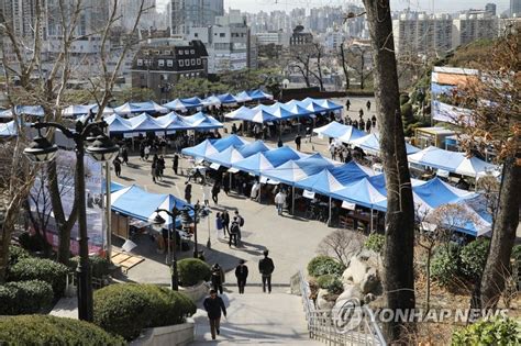 한양대 동아리 신입생 대모집 연합뉴스