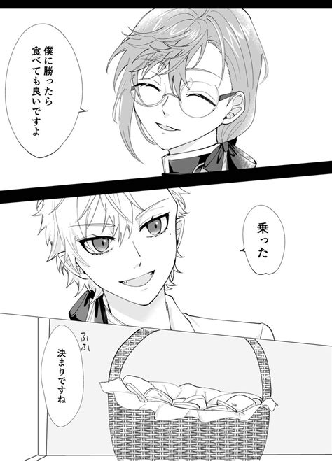 再掲 神父と吸血鬼