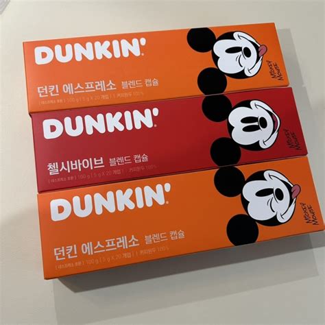 [ 던킨 네스프레소 오리지널 호환 캡슐커피 60개 커피 캡슐 추천 2번째 재구매 내돈내산 리뷰 ] 네이버 블로그