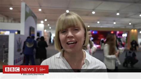 ရာသီဥတုညီလာခံကို သီတင်းနှစ်ပတ်ကြာအောင် ကျင်းပခဲ့ပေမဲ့ သဘောတူမှုမရနိုင် ဖြစ်နေ Bbc News မြန်မာ