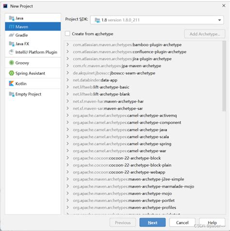 Spring入门：创建项目，存储与获取bean对象 Csdn博客