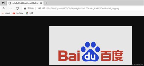 docker构建fastdfs镜像及使用说明 fastdfs nginx module打到镜像中 csdn博客
